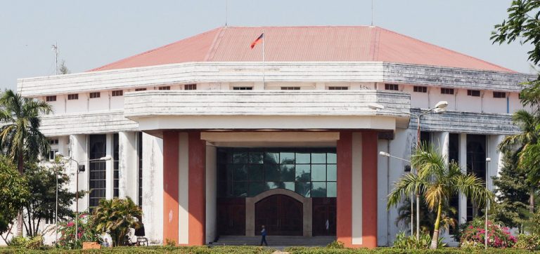 Dagon University, Myanmar | Official Website