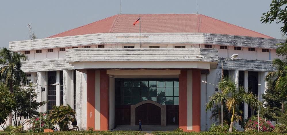 Dagon University, Myanmar | Official Website