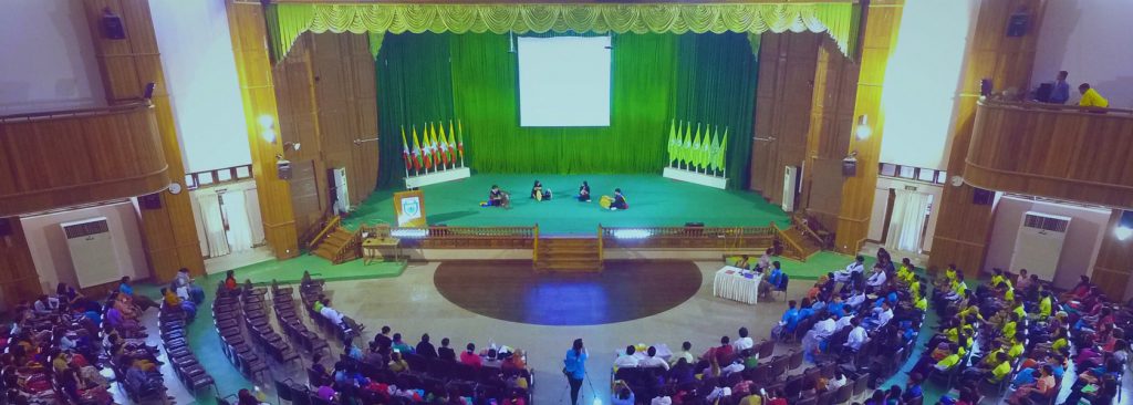 Dagon University, Myanmar | Official Website