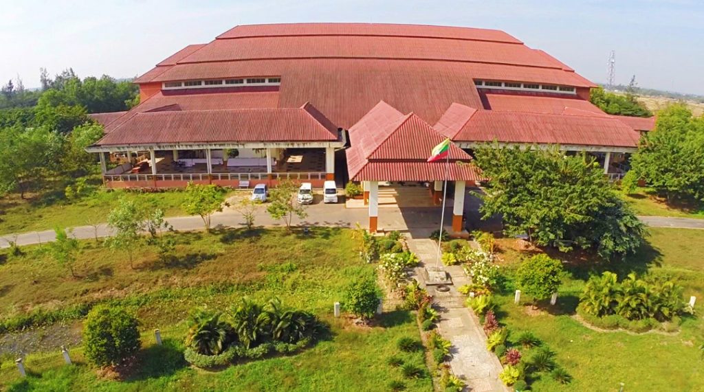 Facilities | Dagon University, Myanmar