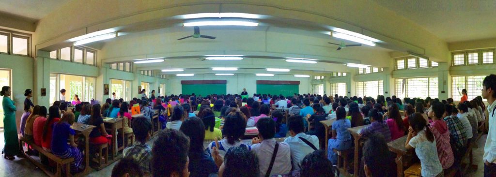 Dagon University, Myanmar | Official Website