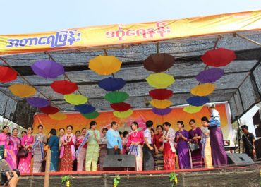 Dagon University, Myanmar | Official Website