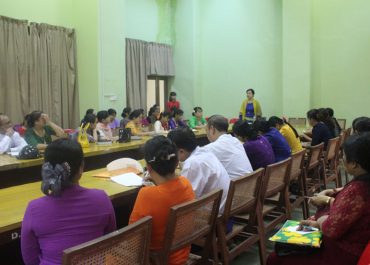 Dagon University, Myanmar | Official Website