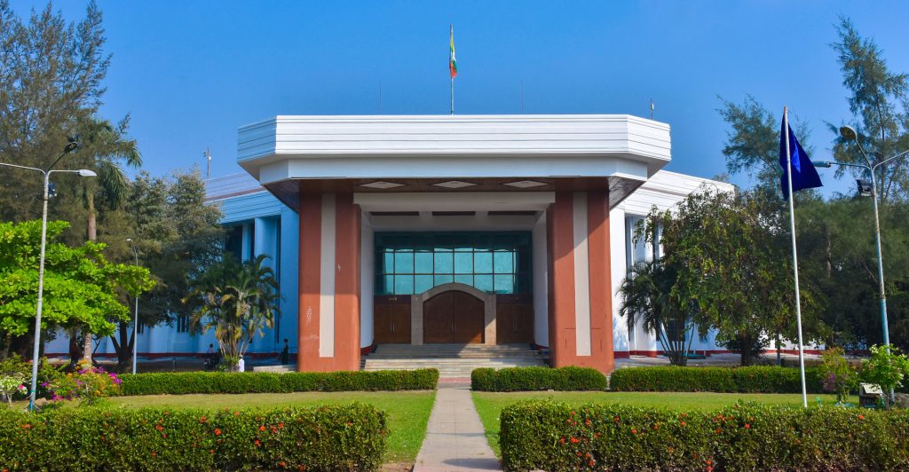 Dagon University, Myanmar | Official Website