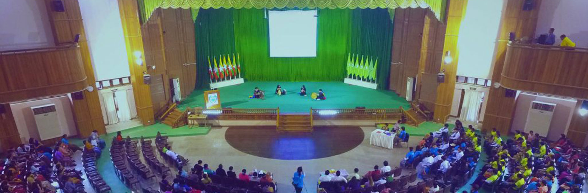Dagon University, Myanmar | Official Website
