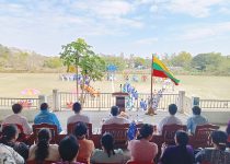 Dagon University, Myanmar | Official Website