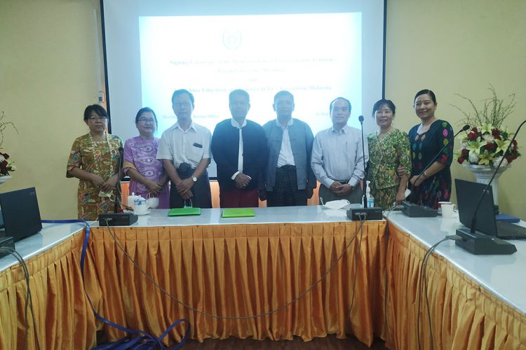 Signing Ceremony of the Memorandum of Understanding between Dagon ...